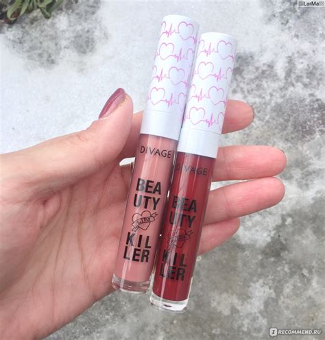 Помада-блеск DIVAGE Beauty Killer - «Оттенки № 02 и 05 новой линейки от ...