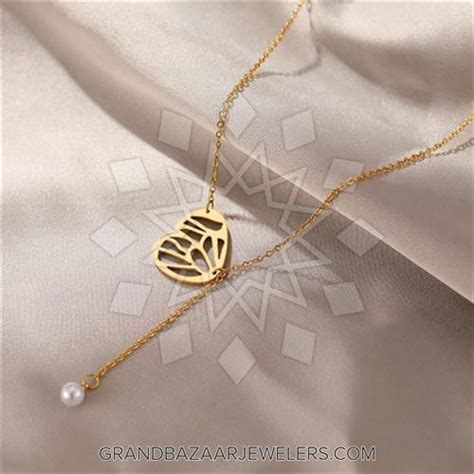 Shop Turkish Jewelry by Design Price Color Gemstone | Grand Bazaar Jewelers