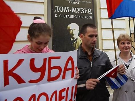 КПСС - Коммунистическая Партия Советского Союза