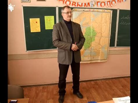 Урок - это легко! - YouTube
