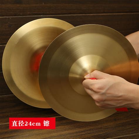 Купить Барабанные тарелки 15cm 19cm 24cm亮镲儿童打击乐器民族黄铜镲 铙 钹三句半道具 в ...