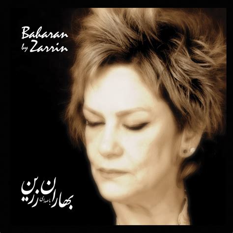 Zarrin | iHeart