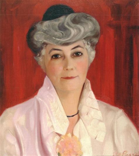 Елена Ивановна Рерих