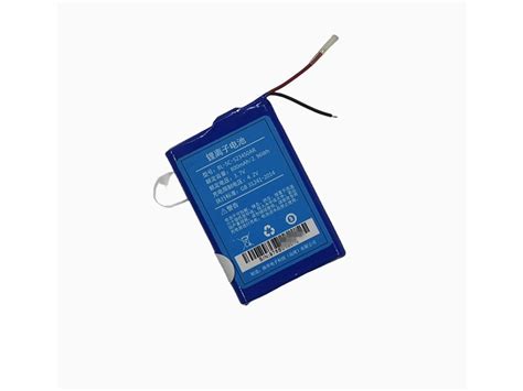 Discount Laptop Battery/Adapter and Laptop Battery Store | sobattery.co.uk