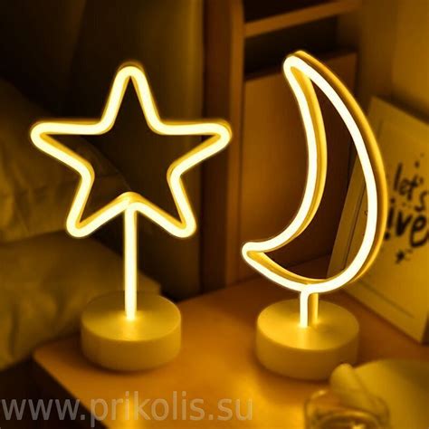 Светильник неоновый Луна