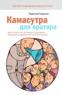 Скачать бесплатно книги в FB2 и EPUB форматах