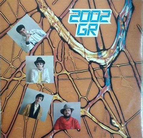 2002 GR – 2002 GR (1985, Vinyl) - Discogs