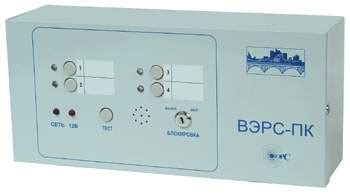 "ВЭРС-ПК"