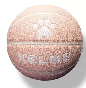 Баскетбольный мяч KELME Basketball