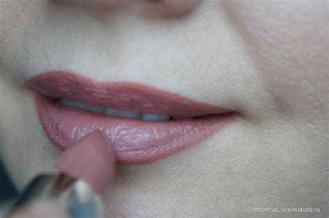 Помада Luxvisage Glam Look Lip Cream Velvet | Отзывы покупателей ...