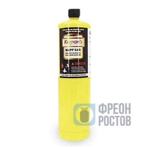 МАПП Komans Газ для горелки (450 г)
