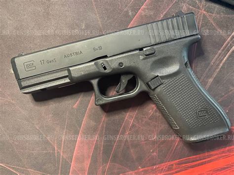 пистолет Glock 17 gen.3 (East Crane) купить - ст м. гражданский проспект