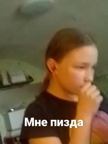 мне пизда - YouTube