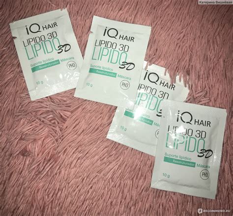 Липидная подложка IQ Hair Lipido 3D - « ️Отзыв мастера. Работаем на ...