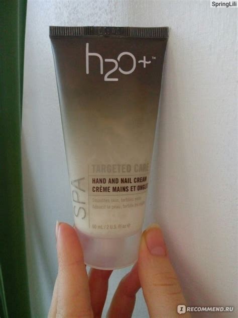 Крем для рук и ногтей H2O+ Target care - «Очень приятный крем)+фото ...