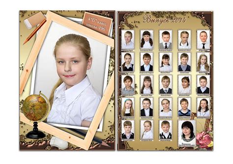 Стартапфото - Полезные статьи - Почему не следует заказывать альбом у ...