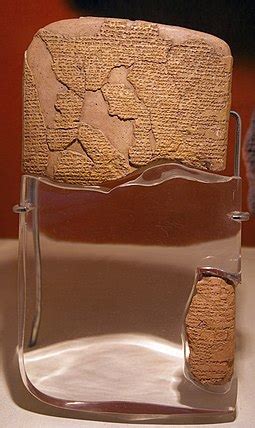 Treaty - Wikipedia