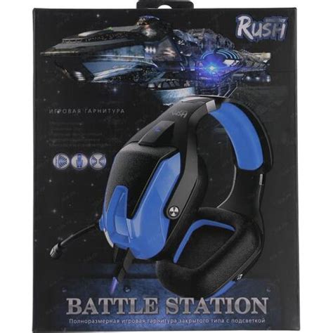 Наушники с микрофоном SmartBuy RUSH BATTLE STATION SBHG-9600 Blue ...