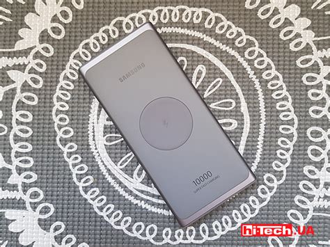 Обзора внешнего аккумулятора Samsung EB-U3300: гибкость процессов - hi ...