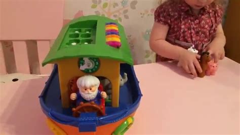 Ноев ковчег Kиддиленд Kiddieland Noah's ark - YouTube