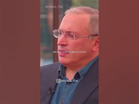 Как бросить курить - YouTube