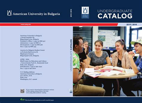 Academic Catalog 2015 by American University in Bulgaria - Issuu