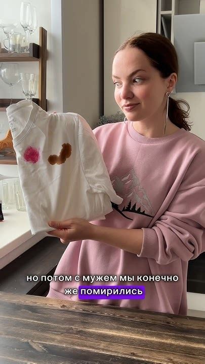 ОТСТИРАЕТ даже пятна ОТ СВЕКЛЫ! Пробуем порошок REFLECT - YouTube