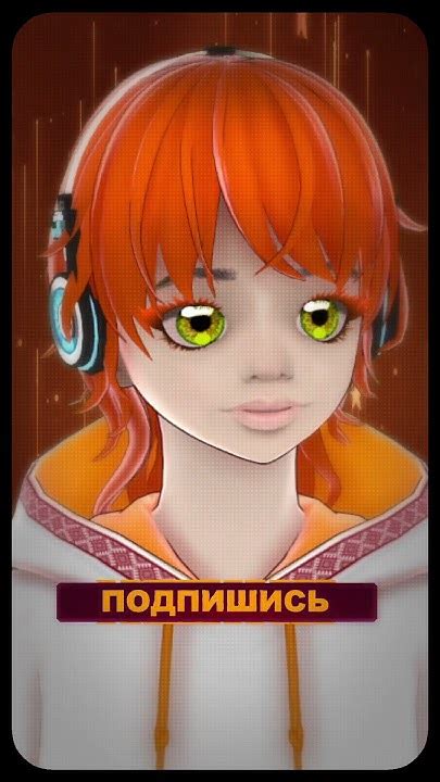 ПОГАНОЕ ЧУДИЩЕ - YouTube