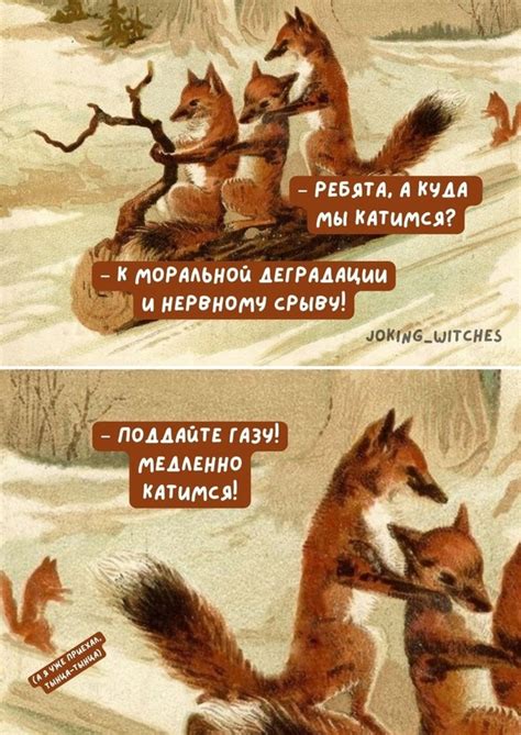 Гедеон Сова | ВКонтакте