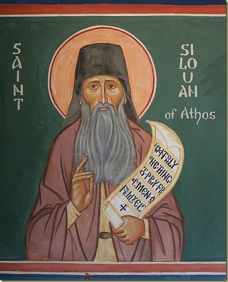 Sfântul Siluan Athonitul | Doxologia