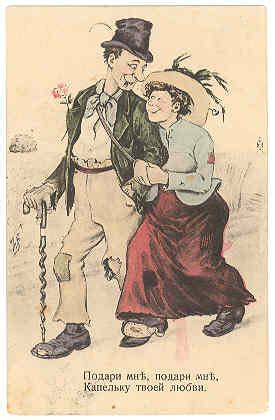 Две половинки- Смешные стихи- Злой шутник- ХОХМОДРОМ