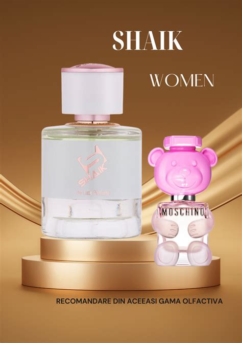 SHAIK DELUXE TOY 2 BUBBLE GUM FOR WOMEN 468 - SHAIK Parfum