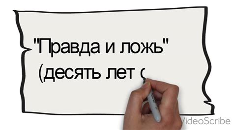 титры - YouTube