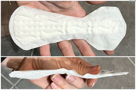 Прокладки ежедневные Natracare Natural Panty Liners, Tanga, 30 Liners ...