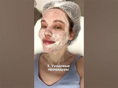средства против купероза 👊🏻 - YouTube