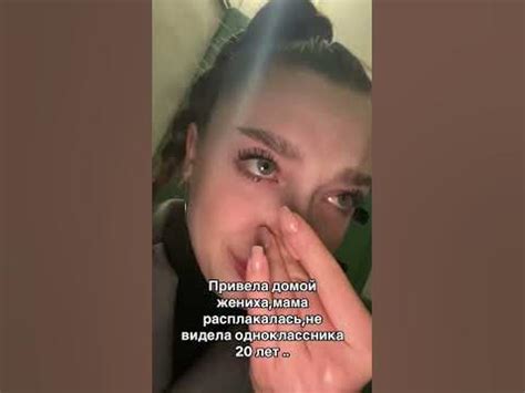 Иваново - город невест - YouTube