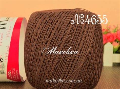 Пряжа Madame Tricote Maxi Мадам Трікот Максі бавовняна | Маковка