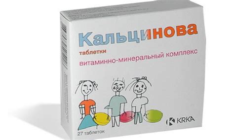 Витамины для зубов и дёсен: для укрепления зубов детям и взрослым ...