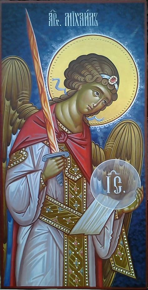 Pin di Larry Shu su Archangel Michael מִיכָאֵל Αρχάγγελος Μιχαήλ ...