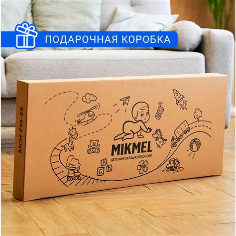 Детский коврик MIKMEL складной игровой развивающий двусторонний для ...