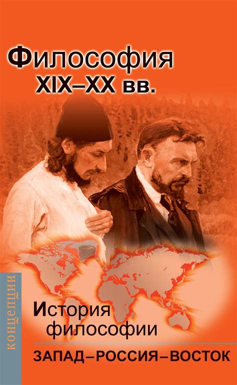Книжный магазин Циолковский