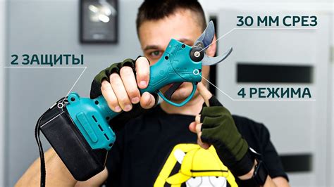 КИТАЙЦЫ УМЕЮТ! МОЩНЫЙ СЕКАТОР под АККУМУЛЯТОРЫ MAKITA 18V из ALIEXPRESS ...
