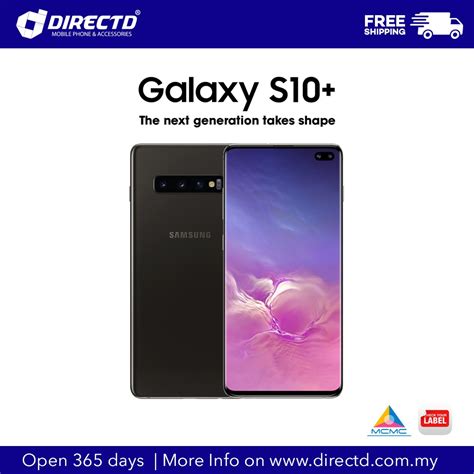 Samsung Galaxy S10 Plus SM-G975F/DS 12GB RAM 1TB -SAMSUNG MALAYSIA SME ...