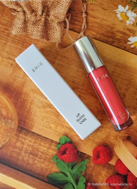 Летний блеск для губ Shik Lip Gloss Care 05 Tropical | Отзывы ...