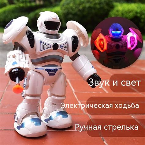 Прогулочный космический робот со звуком и светом, ручной запуск на ...