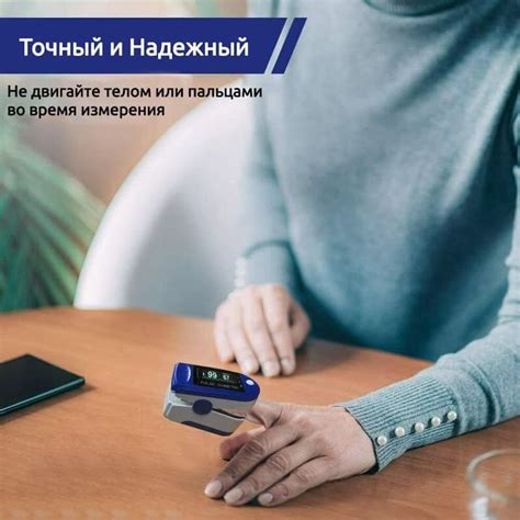 Пульсоксиметр на Палец pulse oximeter, цена 165 грн. - Prom.ua (ID ...