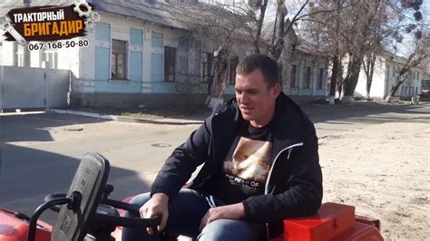 ЗУБР 240 - САМЫЙ ДЕШЁВЫЙ МИНИТРАКТОР С ТРЕХТОЧКОЙ И ФРЕЗОЙ В КОМПЛЕКТЕ ...
