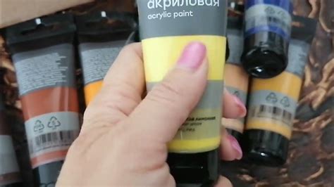 Акриловые краски Гамма - YouTube