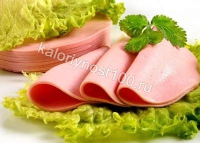 Калорийность докторской колбасы
