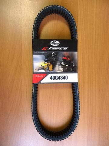 Ремень вариатора GATES G-FORCE 40G4340 1133 мм х 35 мм